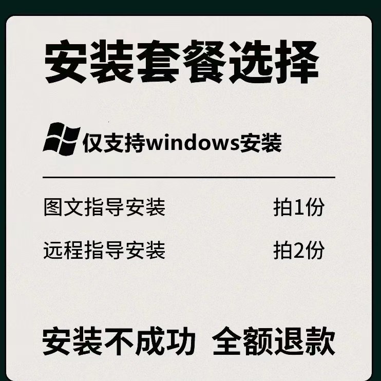 SOLIDWORKS齿轮插件GearTeq 2025怎么用？真的能自动建模吗？-机械设计-淘宝百科网
