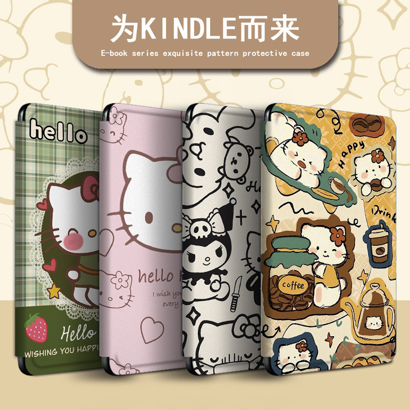 🌟 Hello kitty case: transform your kindle into a sweet & girly accessory 💖
