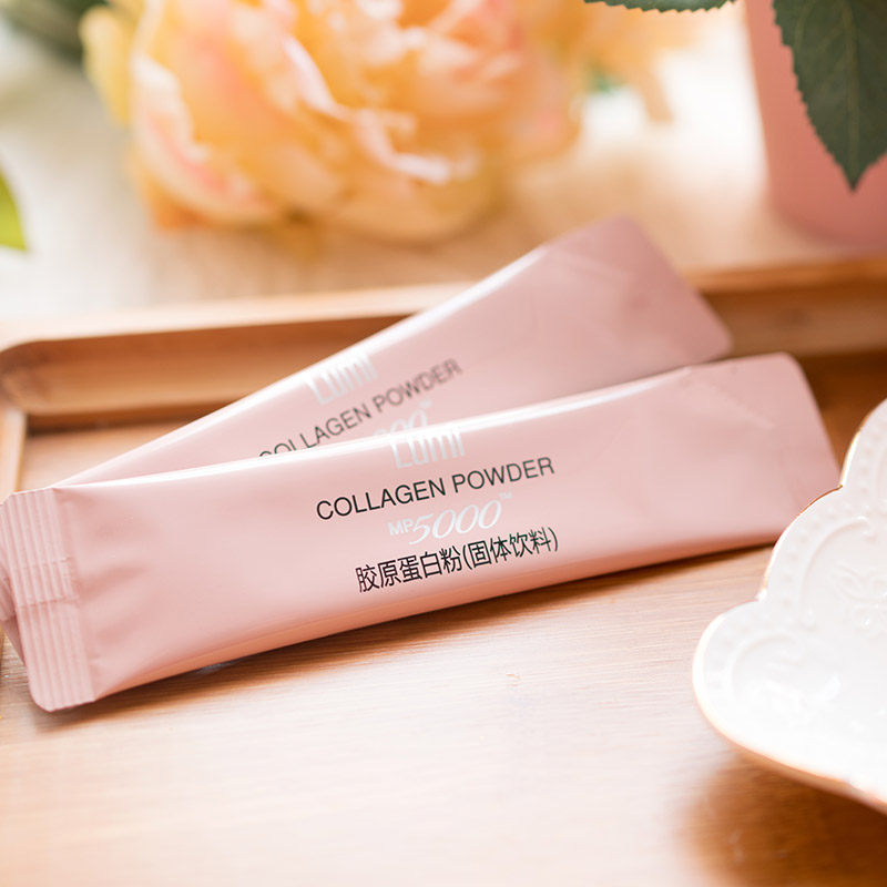 Taiwan Lumi collagen powder 20 bags fish collagen peptide powder non ...