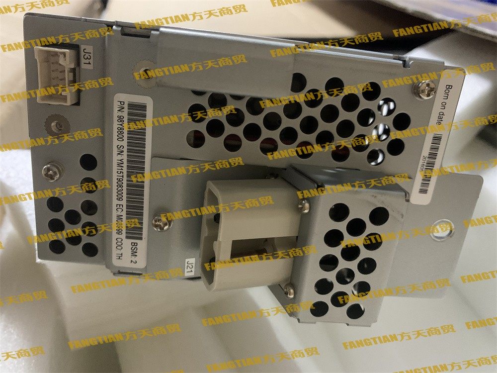 IBM 98Y4004 98Y9538 02AN313 02AN314 98Y9535 98Y8800 98Y3997