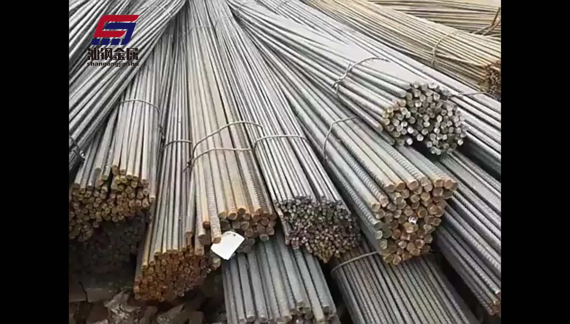 Astm A615 Hrb 400 600 Deformed Rebar12 16mm Deformed Reinforcement ...