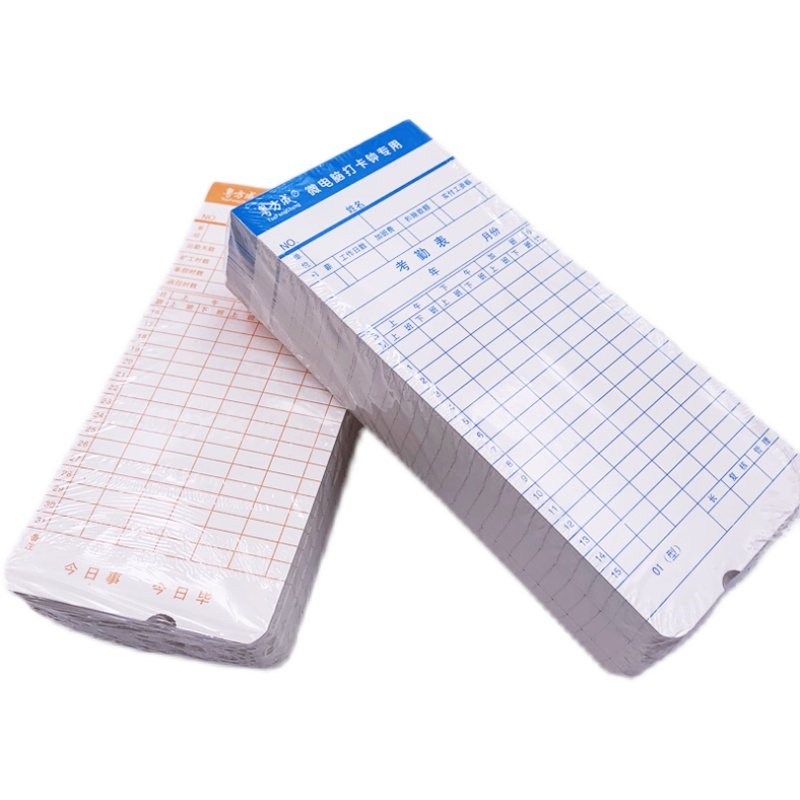 [USD 6.43] work clocking machine attendance card microcomputer clocking ...