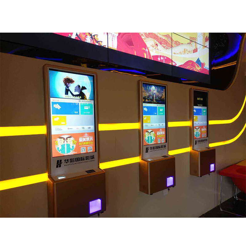 [USD 151.25] Self-Ticketing machine bank's playground closing number ...