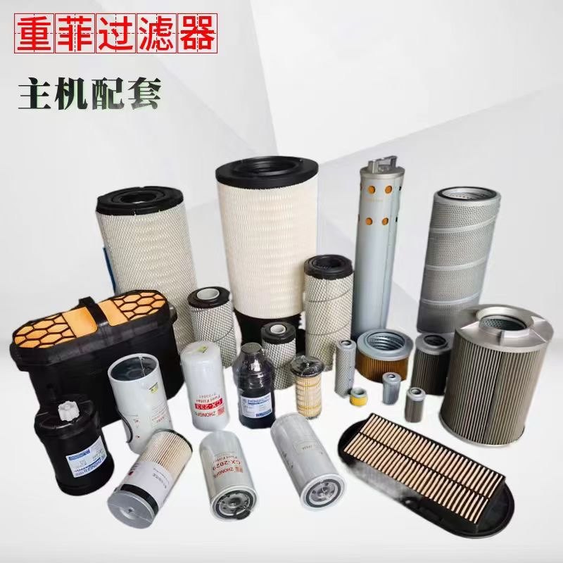 广州工程机械商行