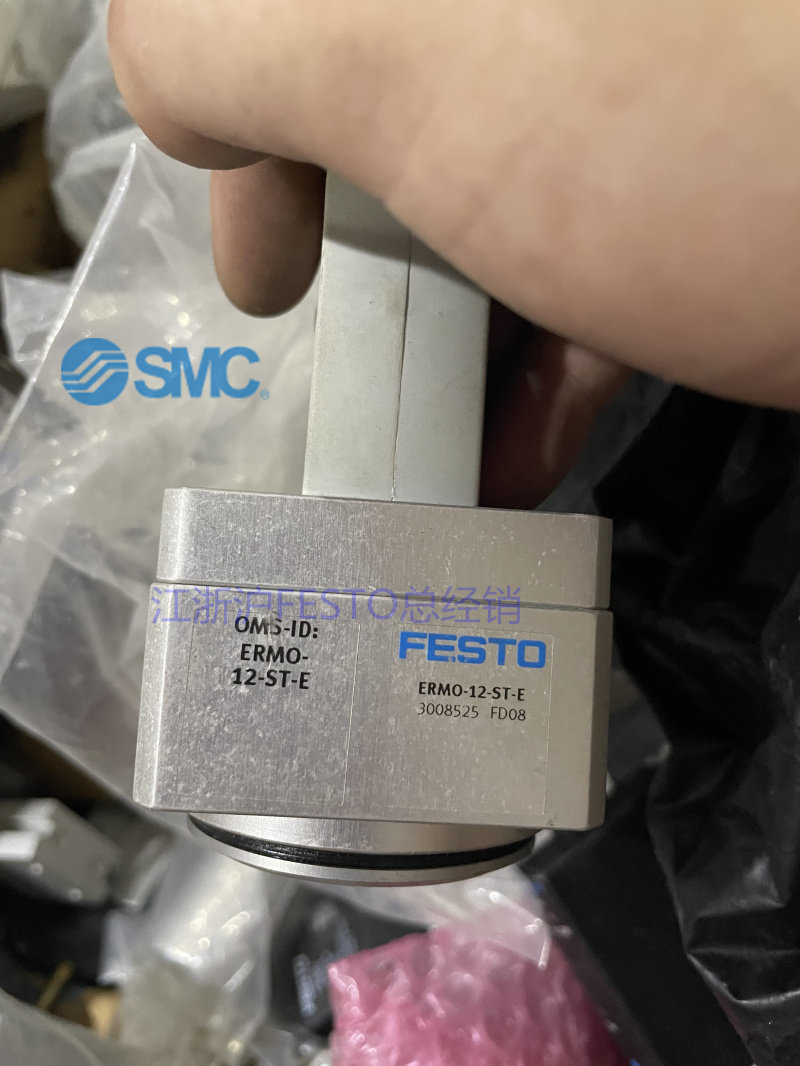 全新原裝正品FESTO旋轉驅動器ERMO-12-ST-E現貨-淘寶Taobao | 天貓Tmall