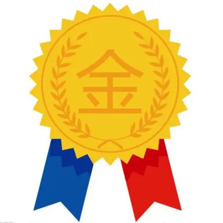 卖家雄南企业店