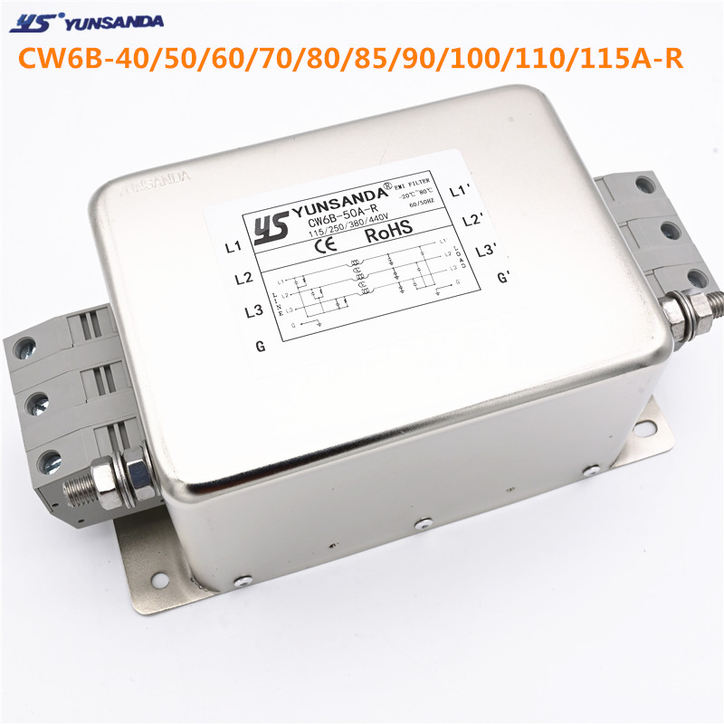 YUNSANDA三相三线CW6B-50A/60A/70A/80A/90A100A-R伺服变频滤波器