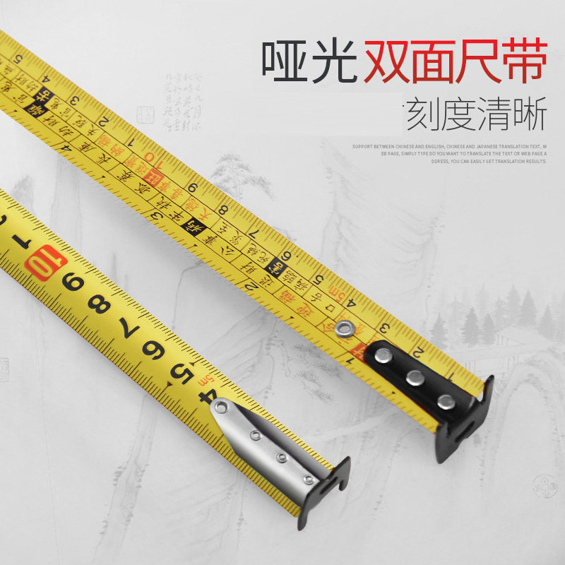 [USD 7.94] Multi-function Tape Measure 4-in-1 Steel Tape Measure Ruler ...