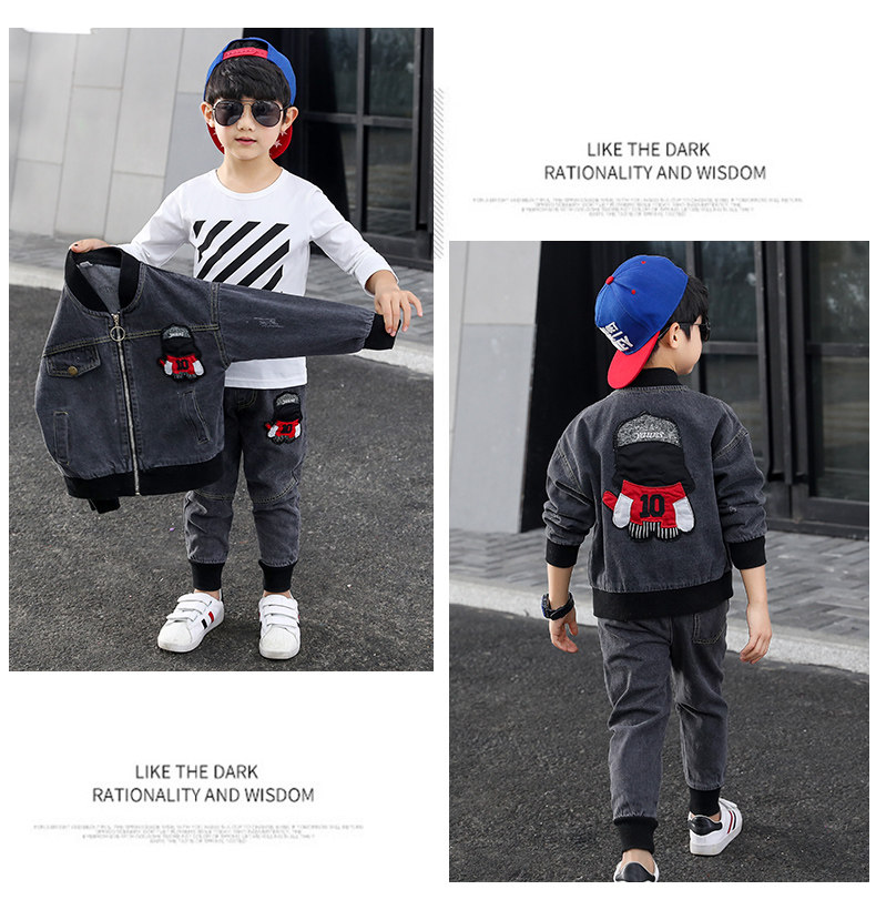男童牛仔套装2021新款儿童三件套春秋款时尚童装男孩中大童韩版潮_小贝壳童装XBKTZ0016 - 货捕头