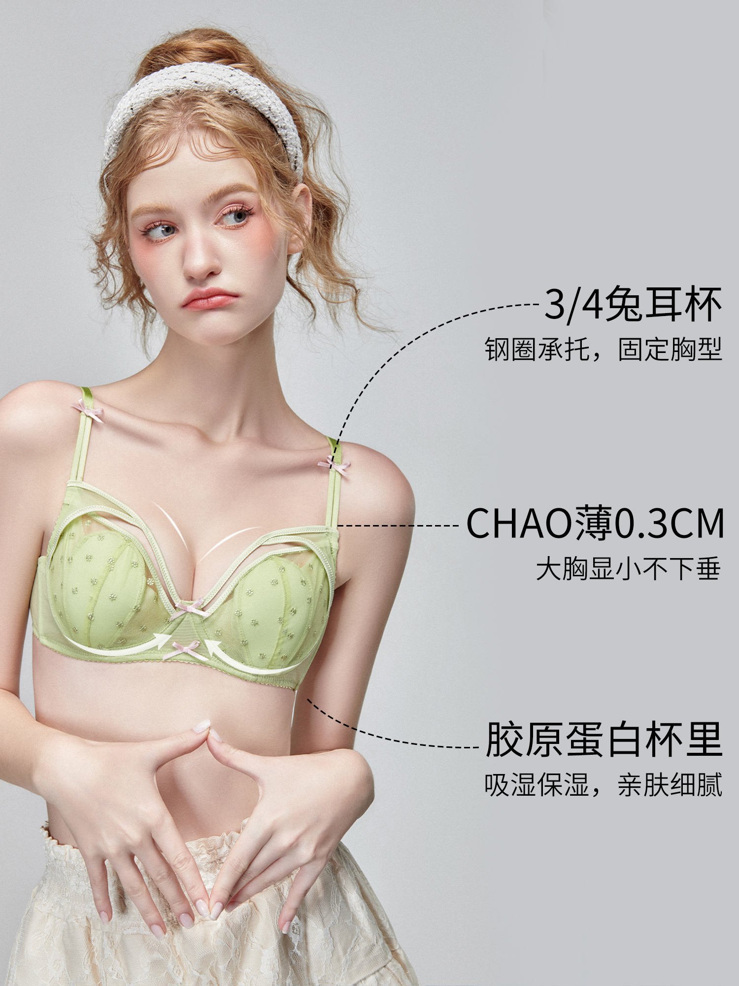 6rbi small snowflake gathers underwear women's small breasts showing a large pair of milk sexy ...