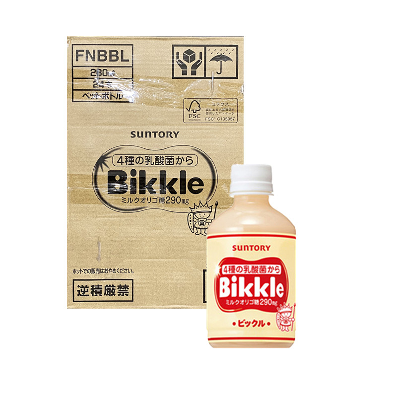 November 21-24 bottles-Japan imported Suntory Bikkle milk containing 4 ...
