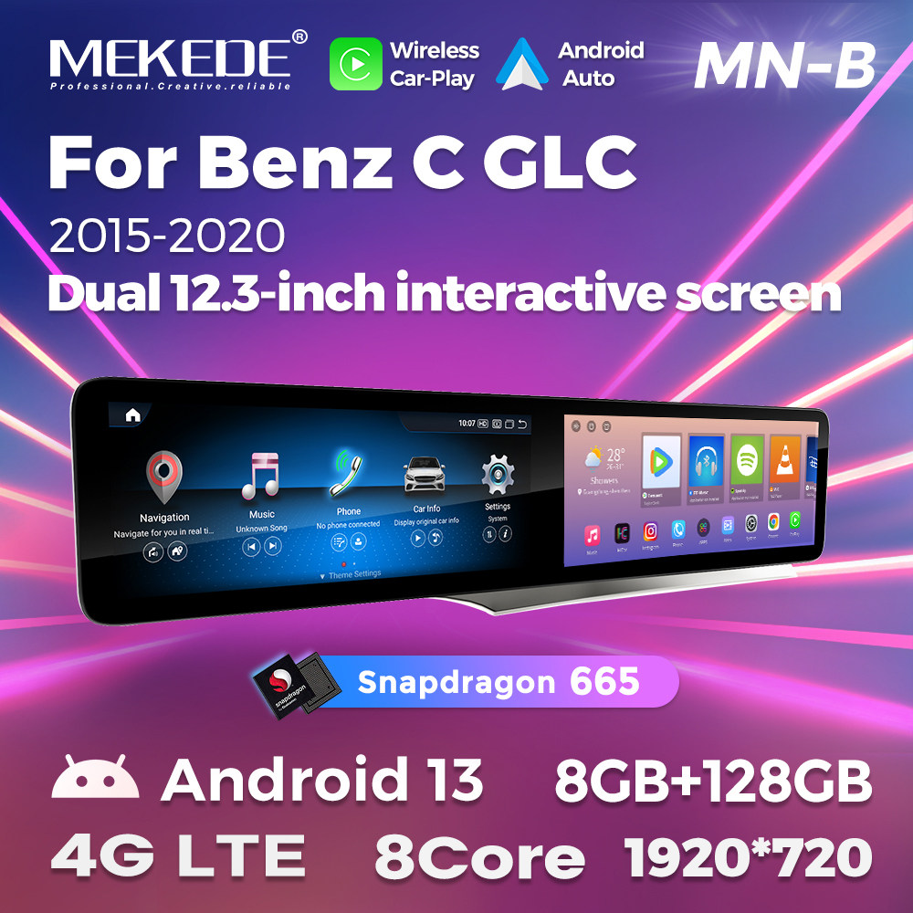 💥海外版適用賓士C級GLC W205改裝安卓藍牙Carplay 12.3寸雙連屏，駕駛體驗升級新神器🚗