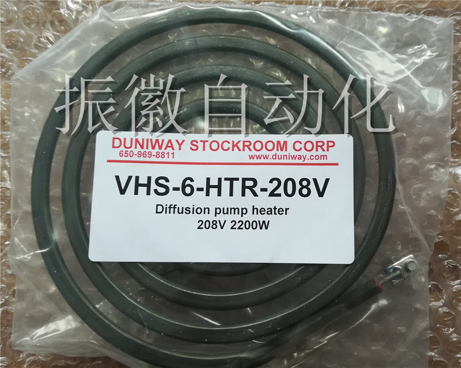 VHS-6-HTR-120V`208V`240V DUNIWAY STOCKROOM 扩散泵加热器 丝-Taobao