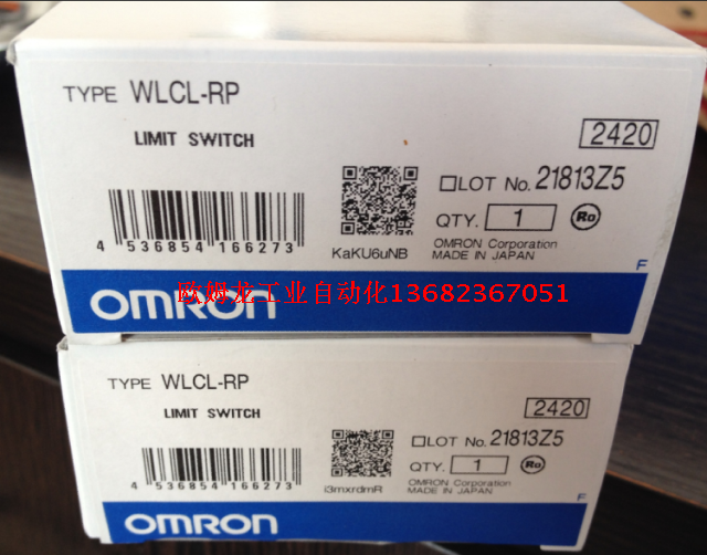 WLCL-G WLCL-G-N原装全新正品Omron/欧姆龙