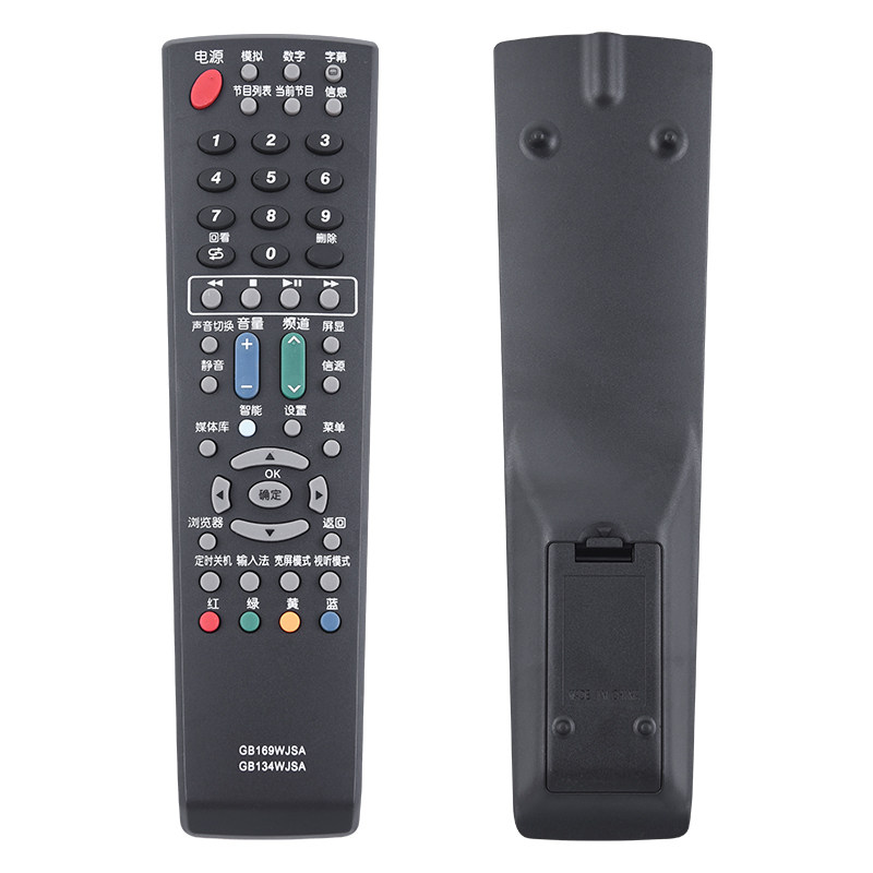 For Sharp LCD TV remote control GB169WJSA universal GB158WJSA 018 134 ...