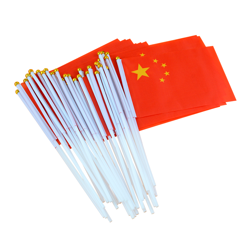 [USD 5.40] Little "red flag bearer" waving flag small national flag ...