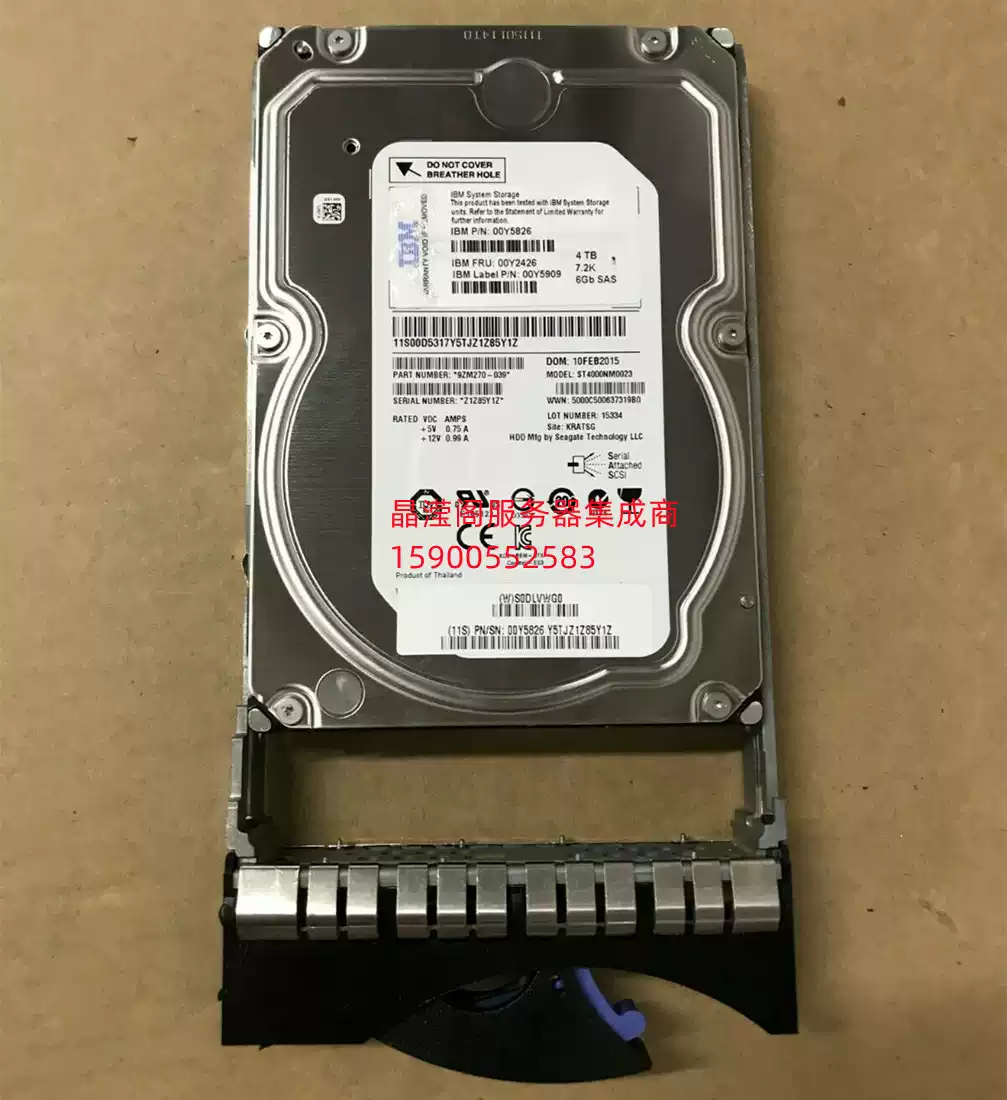 IBM 00Y2426 00Y5826 4T 7.2K 3.5 SAS 6Gb V3500 V3700 存储硬盘-Taobao