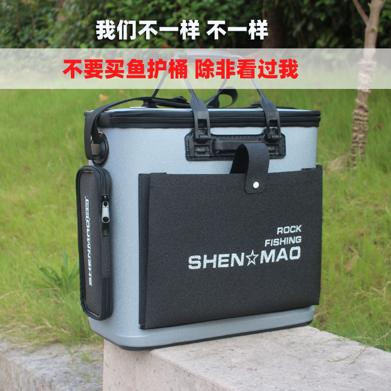 神猫鱼护桶EVA加厚硬壳一体成型不可折叠多功能防水手提钓鱼水桶-Taobao Malaysia