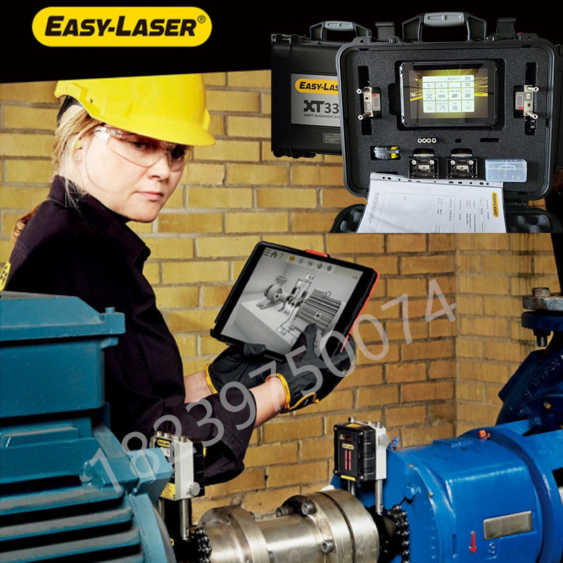 🔧瑞典Easylaser XT330/440无线激光轴对中仪：电机联轴器的守护神！-对中仪-淘宝好物网