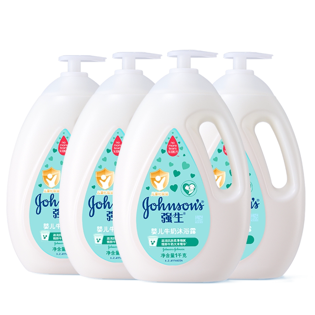 Johnson & Johnson baby milk shower gel baby children's shower milk milk ...