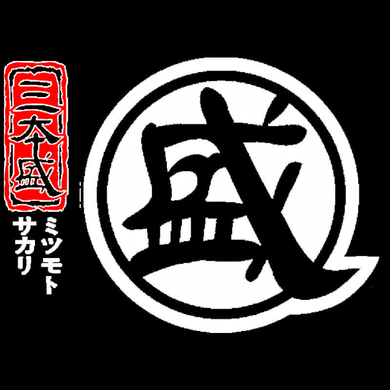 日本三本盛企业店