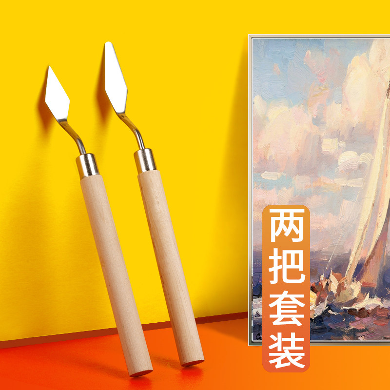 [USD 4.81] Oil-painted scraper art set painting tool Propylene painting ...