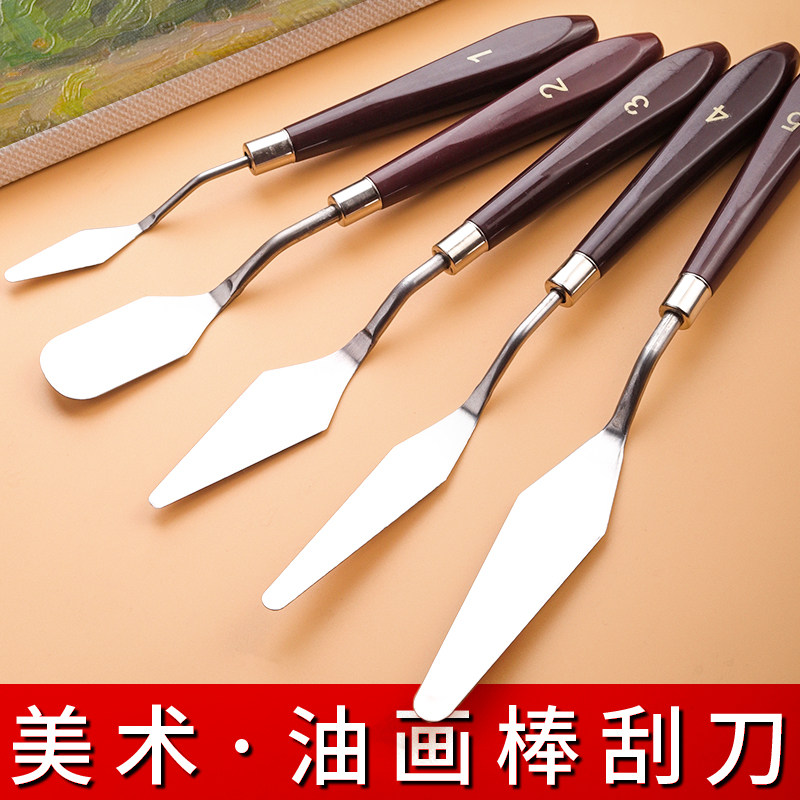 [USD 7.76] Oil Painting Scraper Professional Art Painting Tool Set Oil ...
