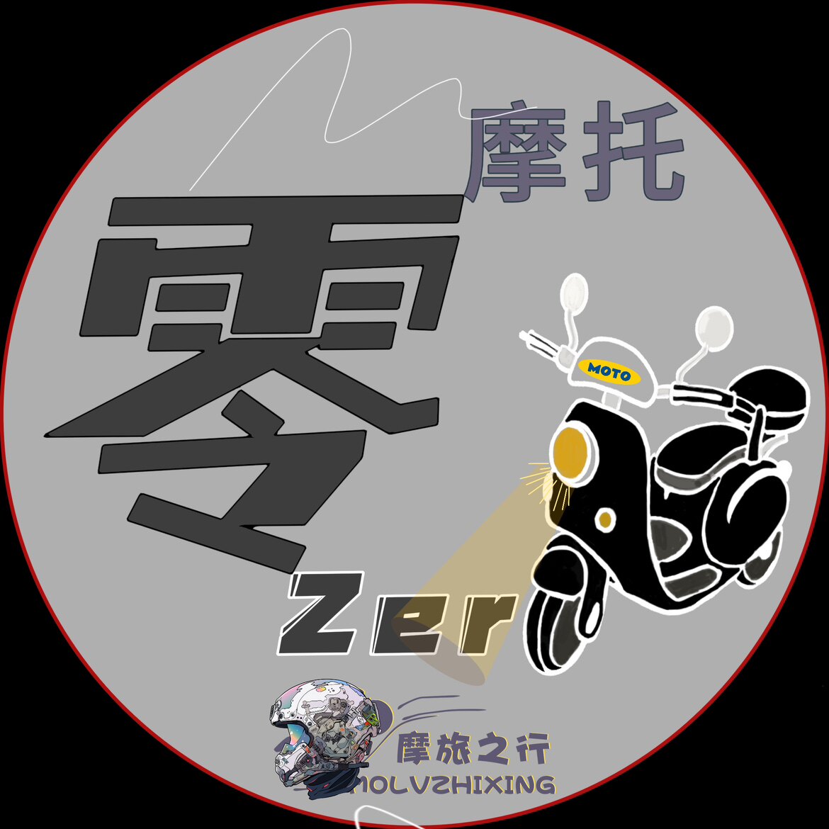 零ZERO摩托