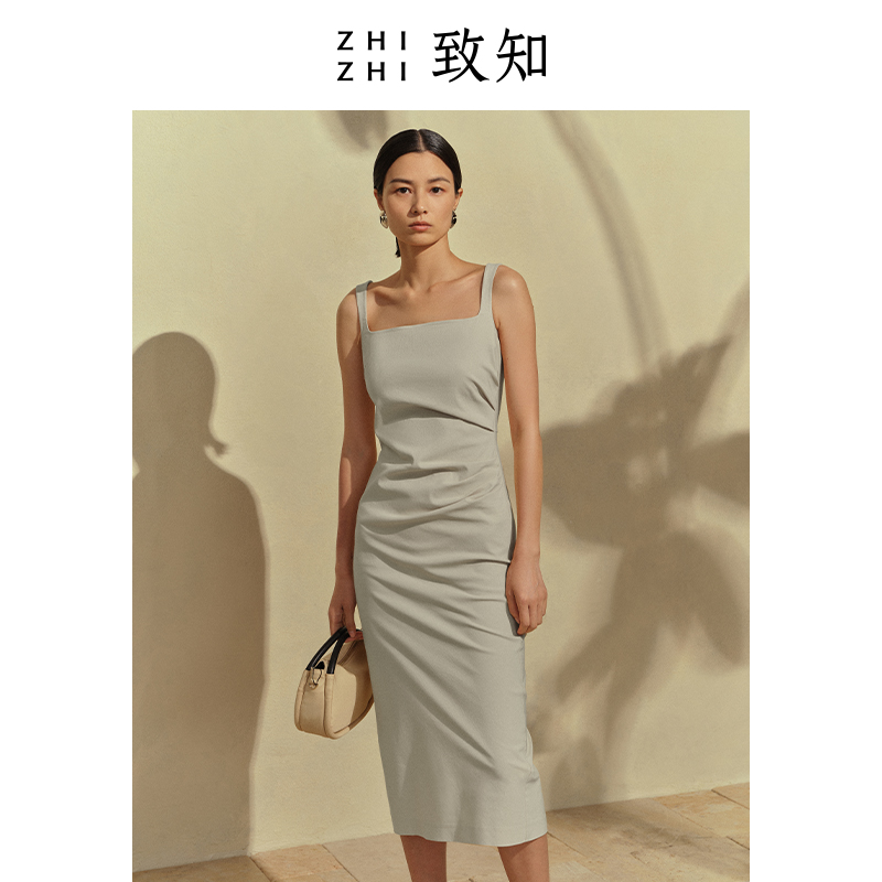 [USD 295.63] Zhizhi ZHIZHI four-character sling skirt 2023 summer and autumn new women's fashion ...