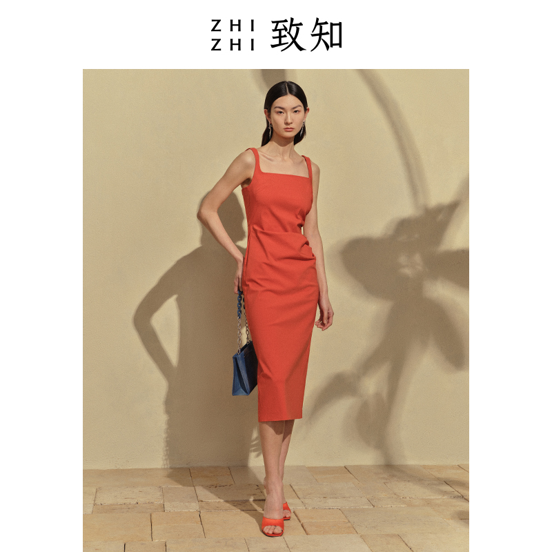 [USD 295.63] Zhizhi ZHIZHI four-character sling skirt 2023 summer and autumn new women's fashion ...