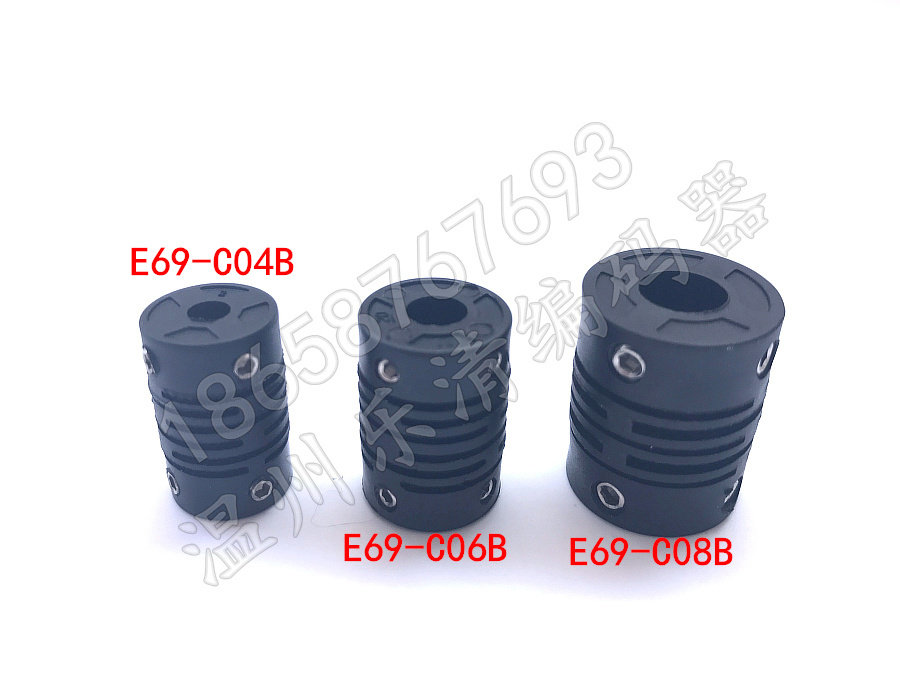 Black coupling E69-C04B E69-C06B E69-C08B rubber coupling plastic soft ...