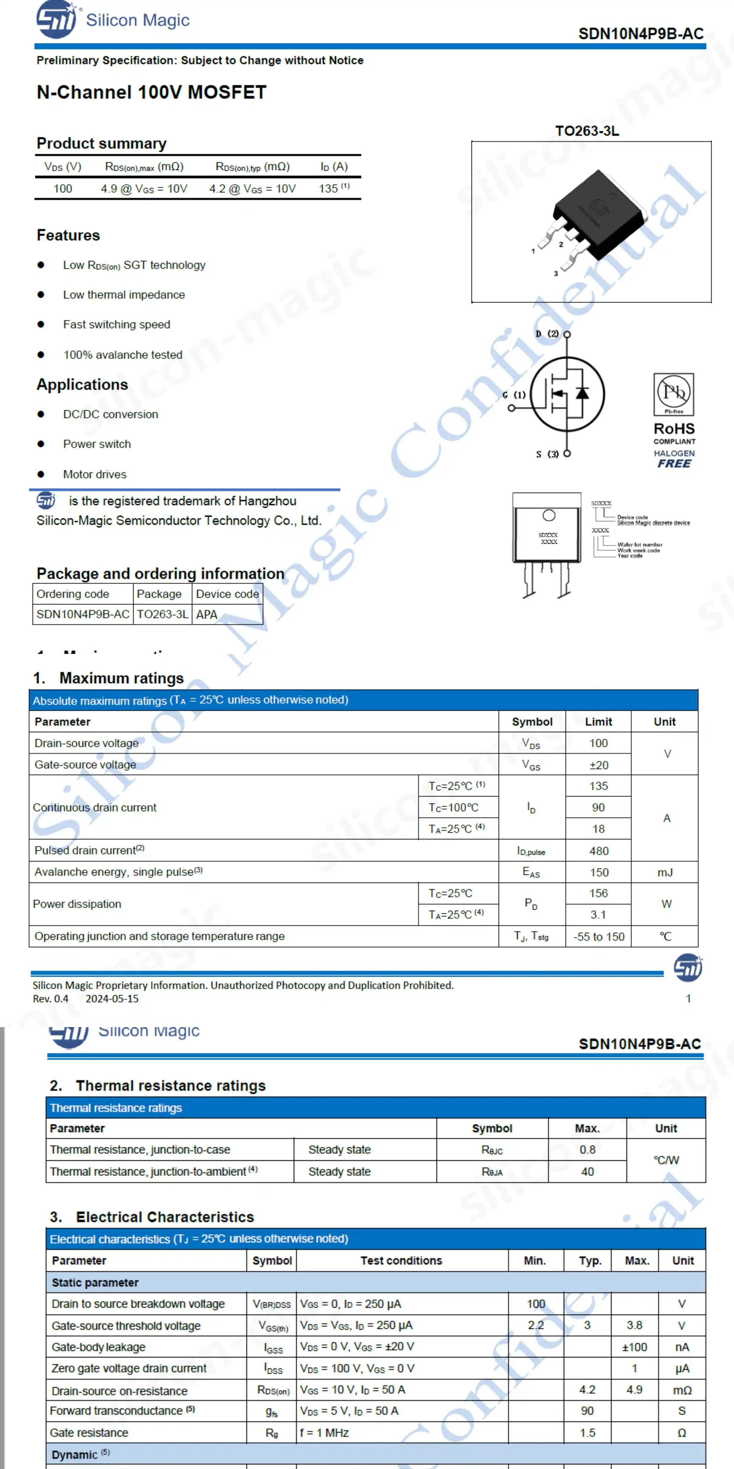 EG1163 12V 20A适配MOS 管 MOS管 SDN10N4P9B-AC
