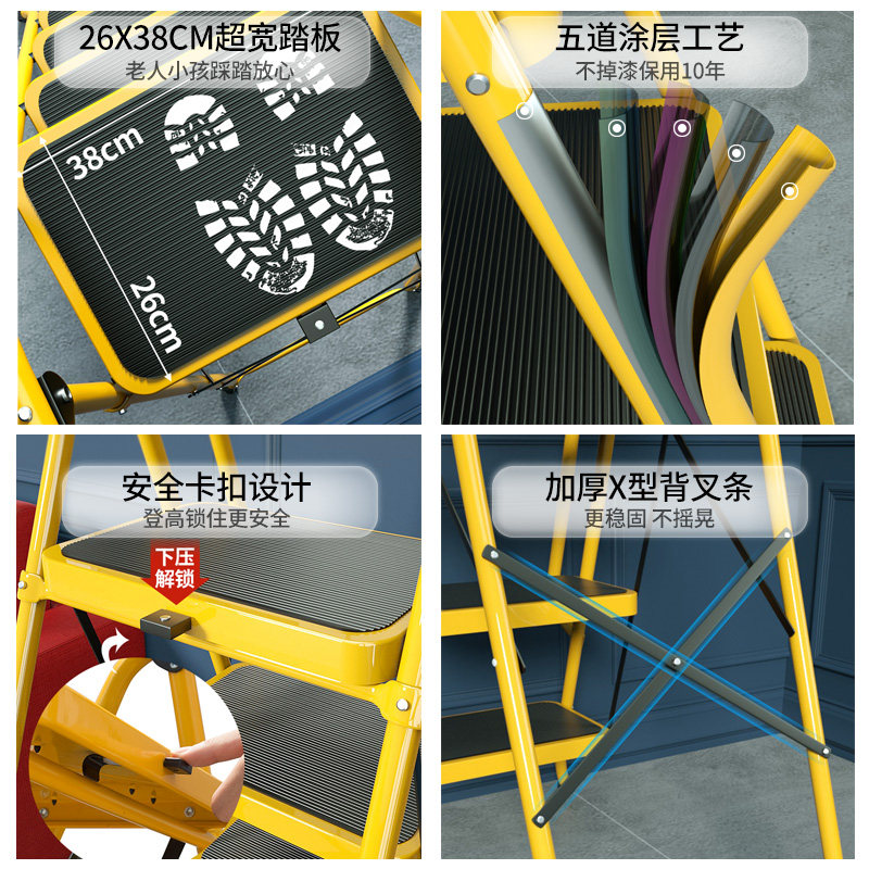 [USD 62.44] Ladder ladder gable ladder household multifunctional ...