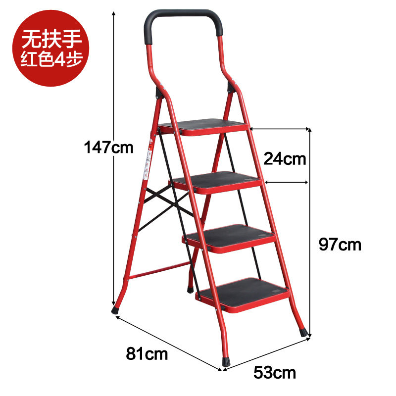 [USD 62.44] Ladder ladder gable ladder household multifunctional ...