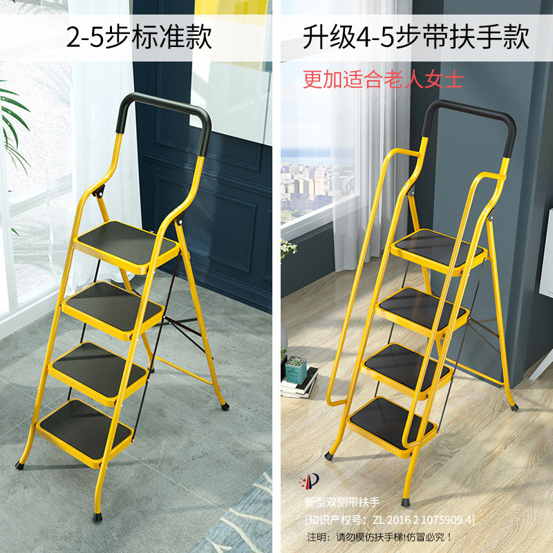 [USD 62.44] Ladder ladder gable ladder household multifunctional ...