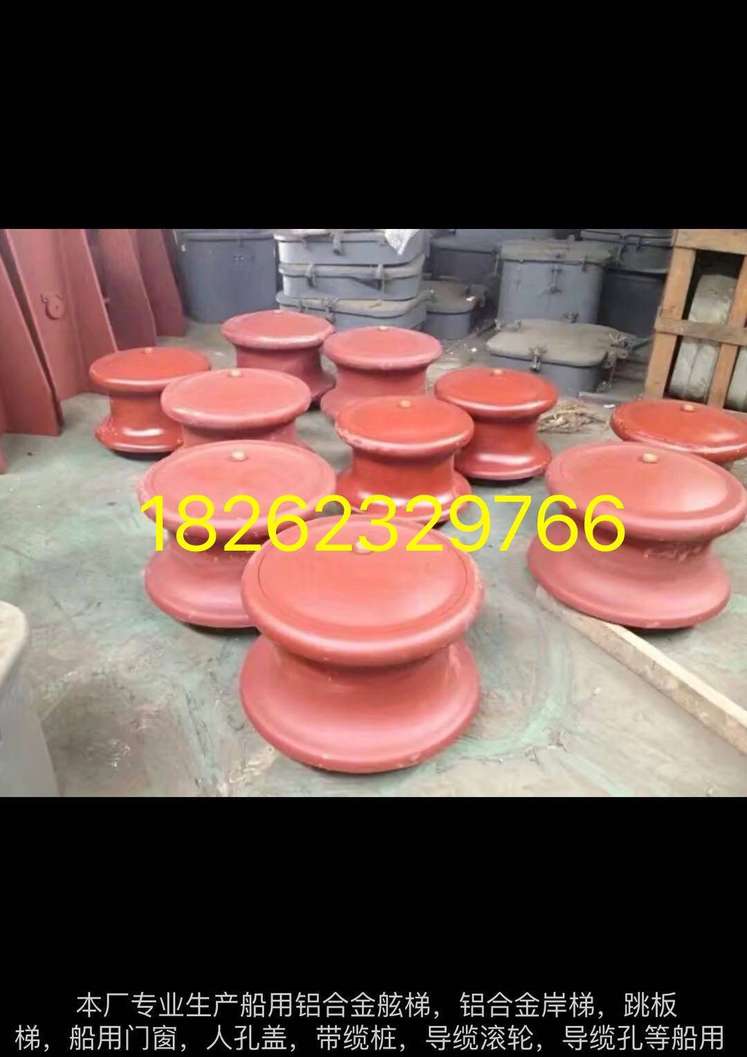 [USD 48.13] Ship cable roller cover to the porthodder of the shore ...