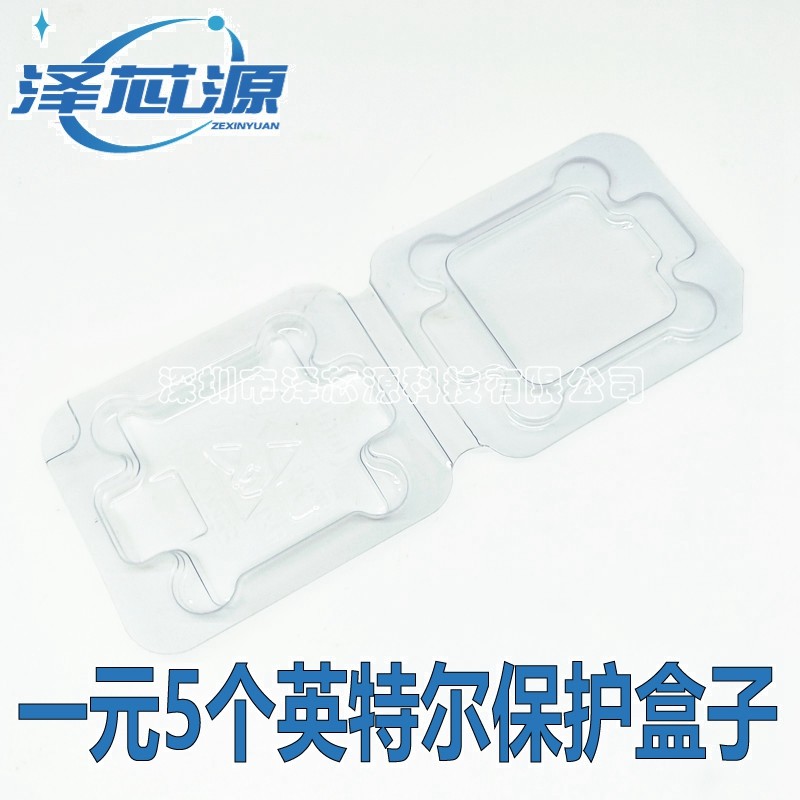 [USD 4.22] Intel plastic box CPU box CPU protection box CPU plastic box ...