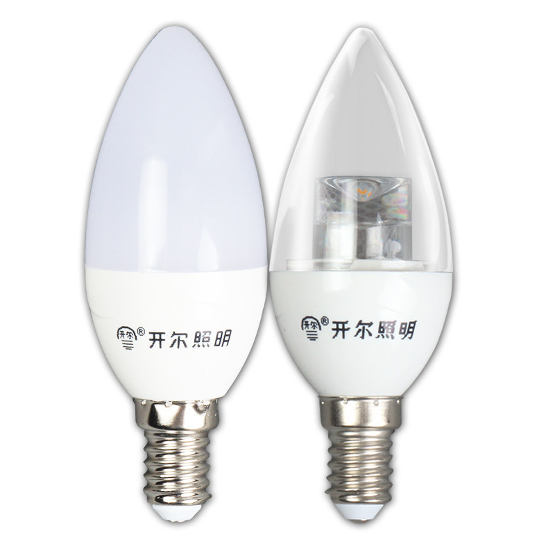 Keller LED LED LED LED Slide bulb LED LED LED LED BLOWER LED TRUMP 5W ...