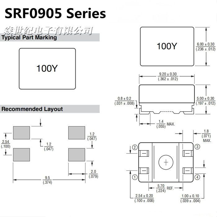 SRF0905-250Y 9x6x5MM 0905 25UH可替744228貼片四腳共模電感現貨