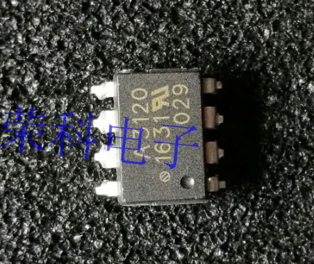 A3120 HCPL-3120 贴片 SOP8 直插 HP3120 光耦 DIP8