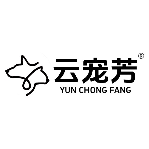 云宠芳宠物医院
