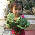 儿时味山野土特产