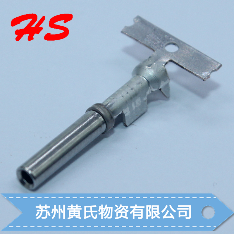 776492-1 TE：全新原装正品，批量价优，你值得拥有！🌟-智能环境系统-淘宝百科网