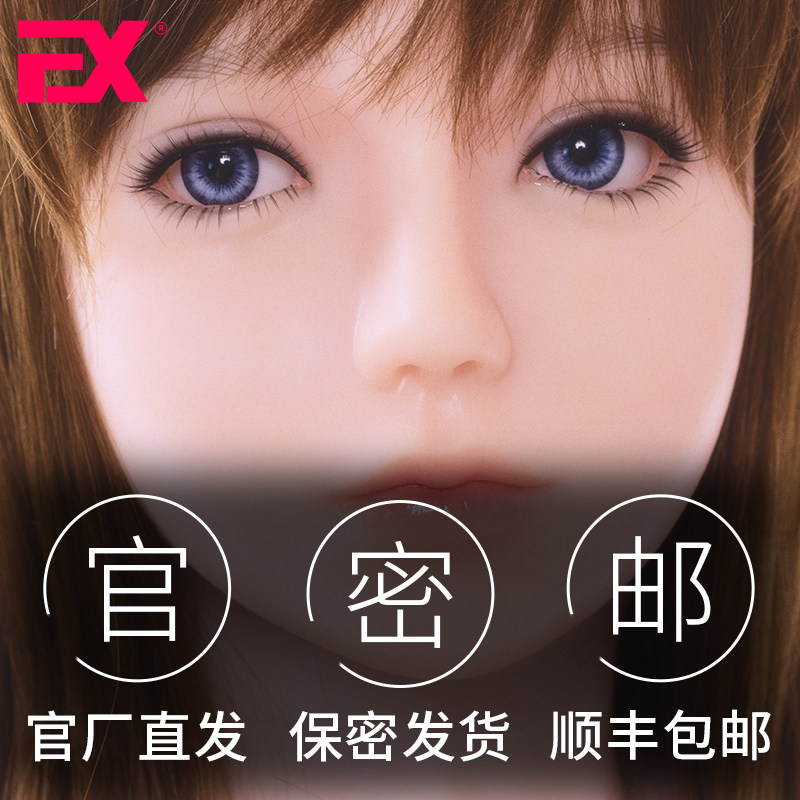 [USD 2708.75] EXDOLL Doll Full Silicone Solid Doll Simulator for Men ...