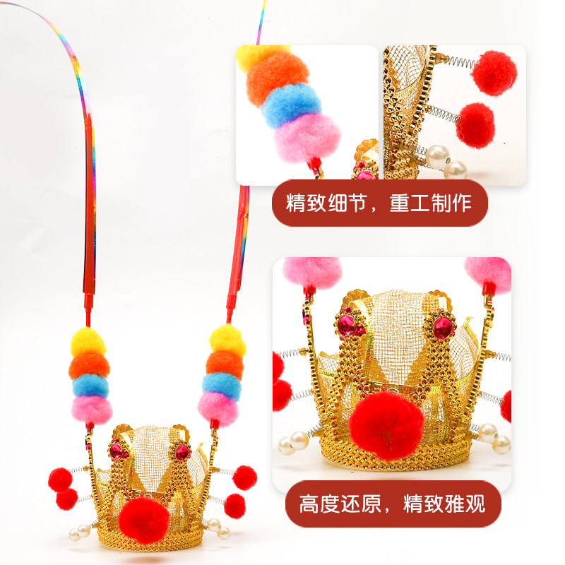 Golden Hoop Stick Toy Journey to the West Sun Wukong Ruyi Golden Hoop ...