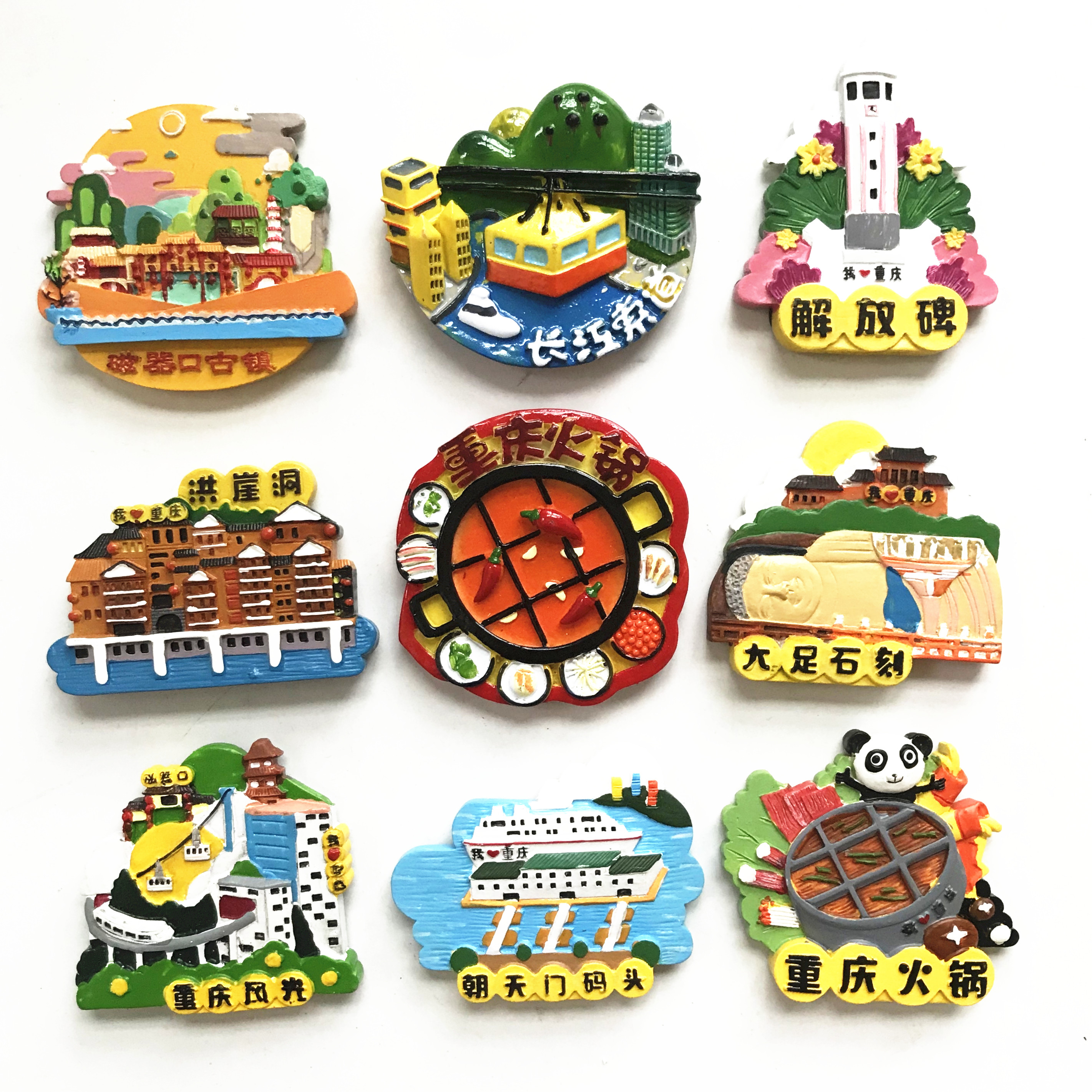 [USD 7.29] Chongqing special tourist souvenir refrigerator magnet with ...