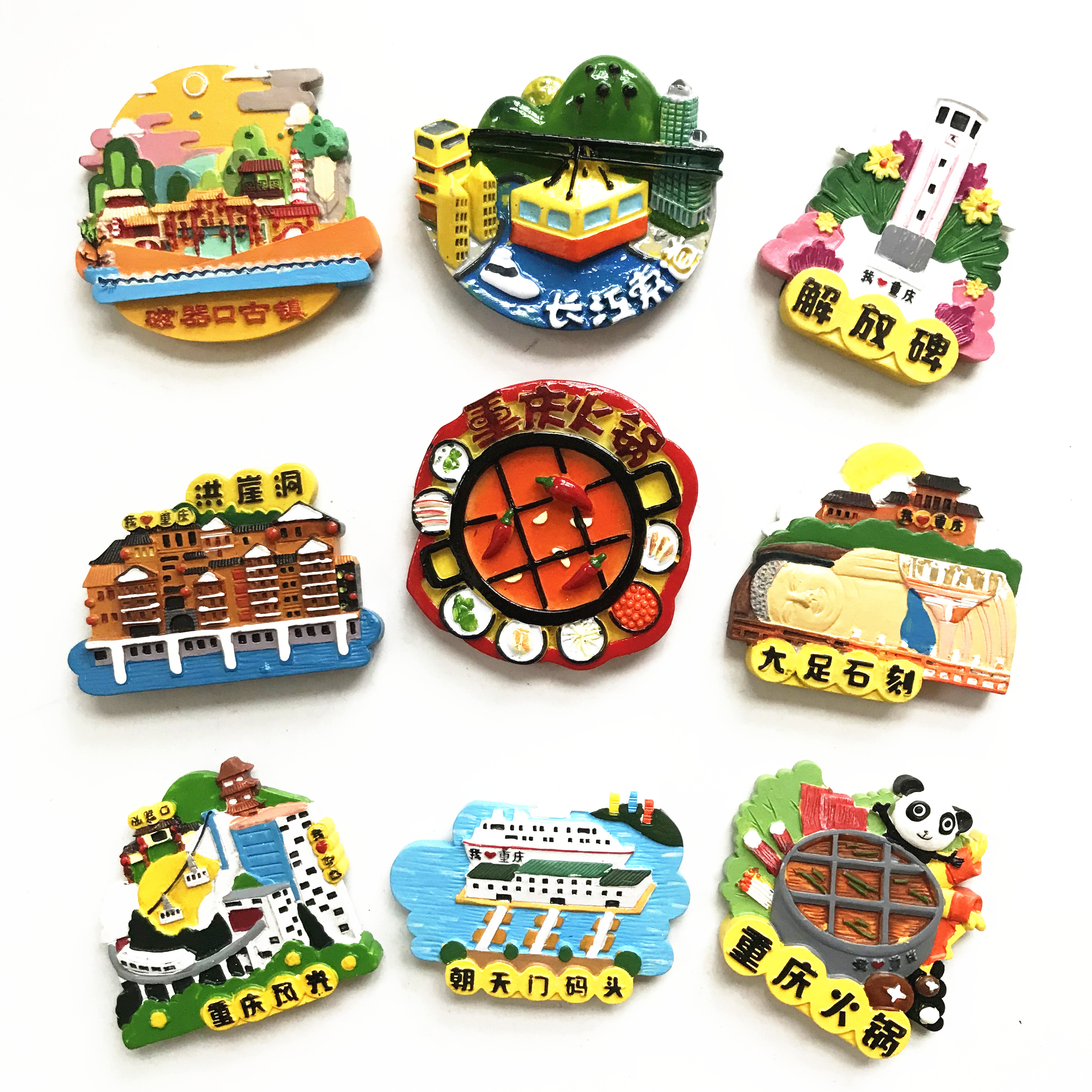 [USD 6.62] Chongqing city tourism souvenir refrigerator paste three ...