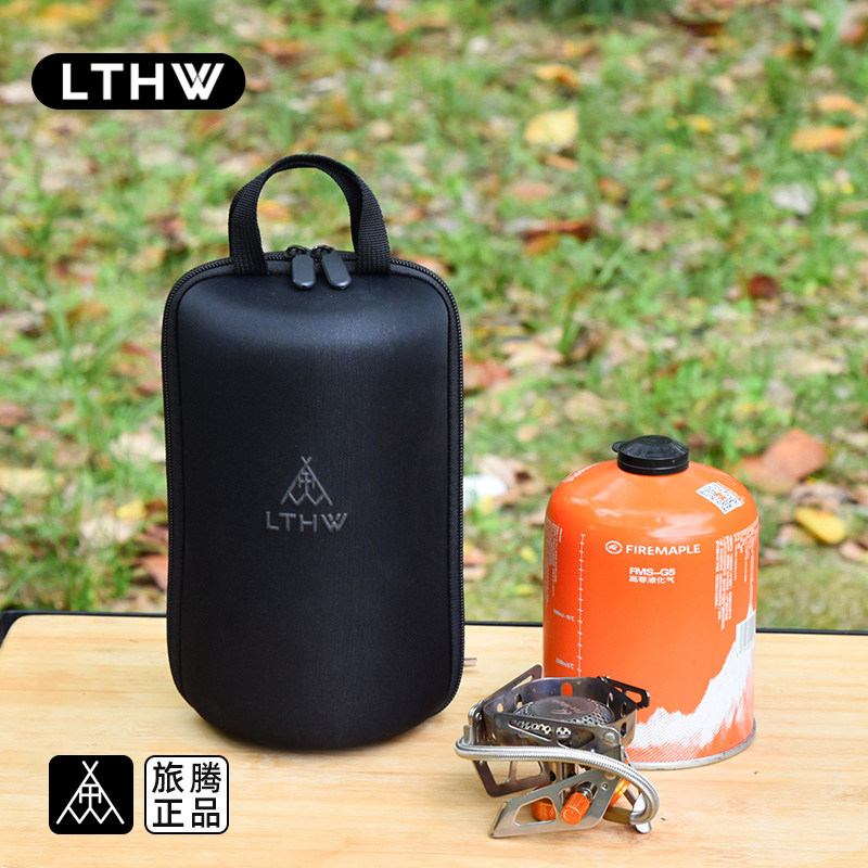 LTHW旅腾户外扁气罐炉包：轻便耐用，野营露营新宠儿！-气罐套-淘宝好物网