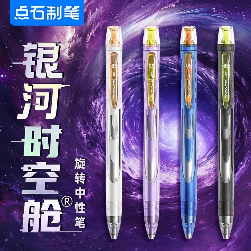 🚀登月使命：AR实境体验人类登月全过程，穿越时空重温壮丽瞬间！🌟-人类-淘宝百科网