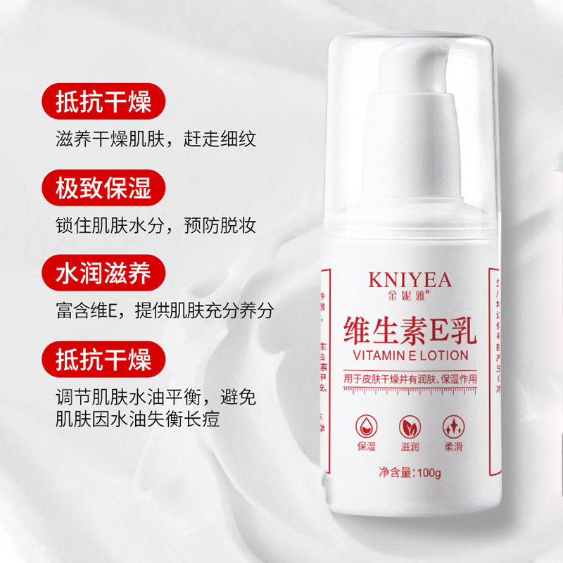 O'right/欧莱德经典护手霜收藏盒40ml/3入组：呵护双手，精致生活必备神器🌟-手部保养套装-淘宝百科网